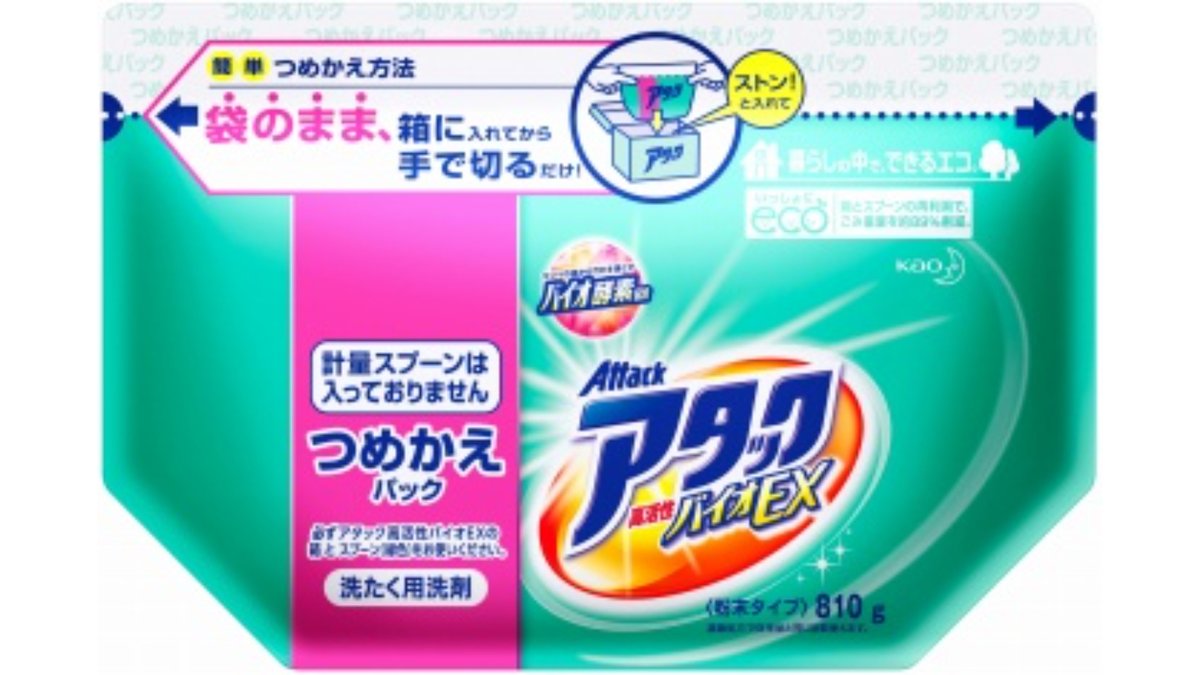 花王 アタック 高活性バイオEX 詰替パック 810g | イオン東北 富谷店 | Wolt