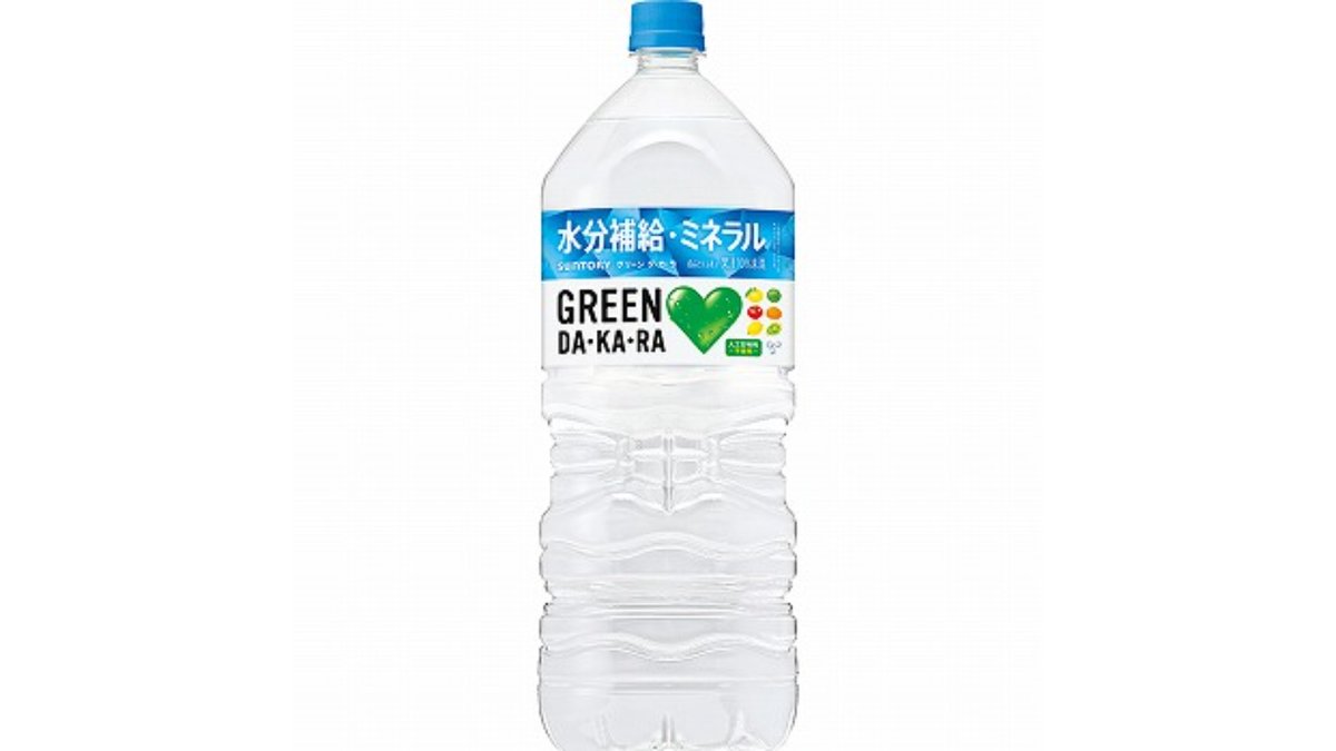 サントリー GREEN DA･KA･RA 2000ml | マックスバリュ東原町店 イオン東北 | Wolt