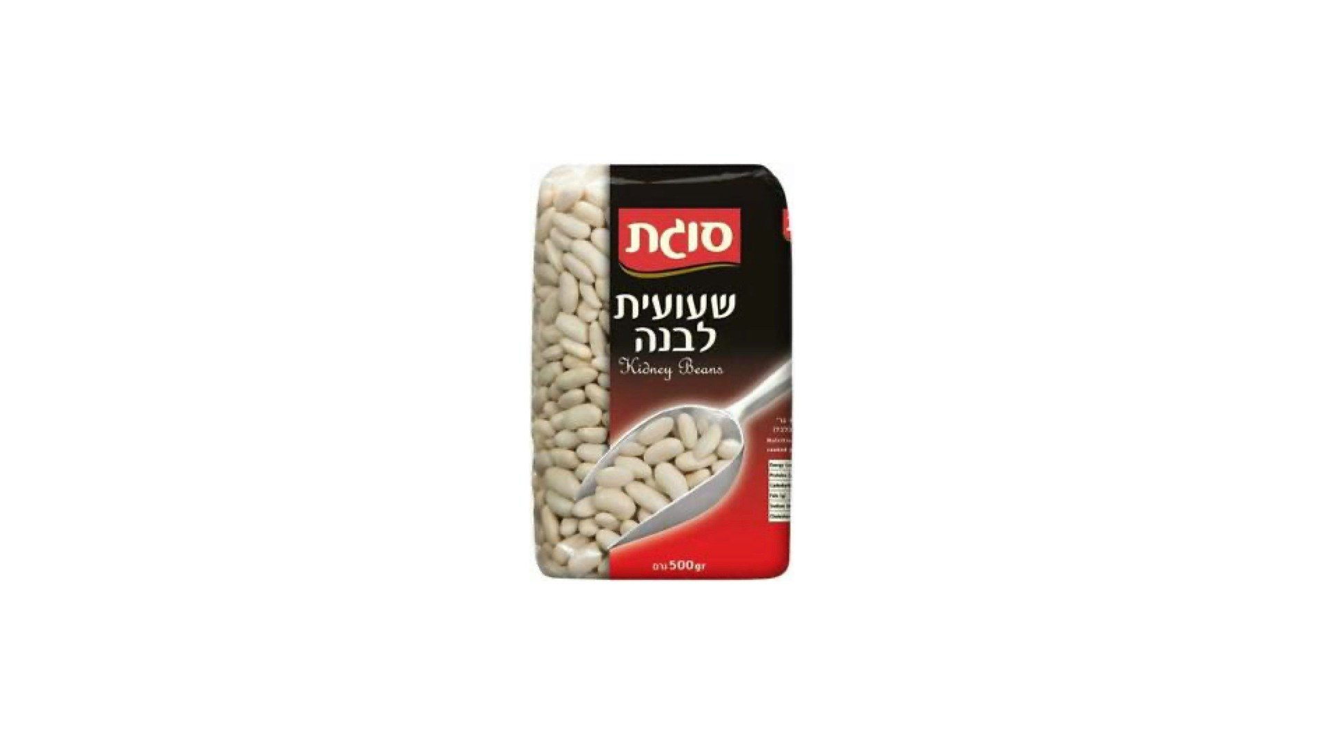 Shefa Taamim | Wolt | Delivery | Tel Aviv