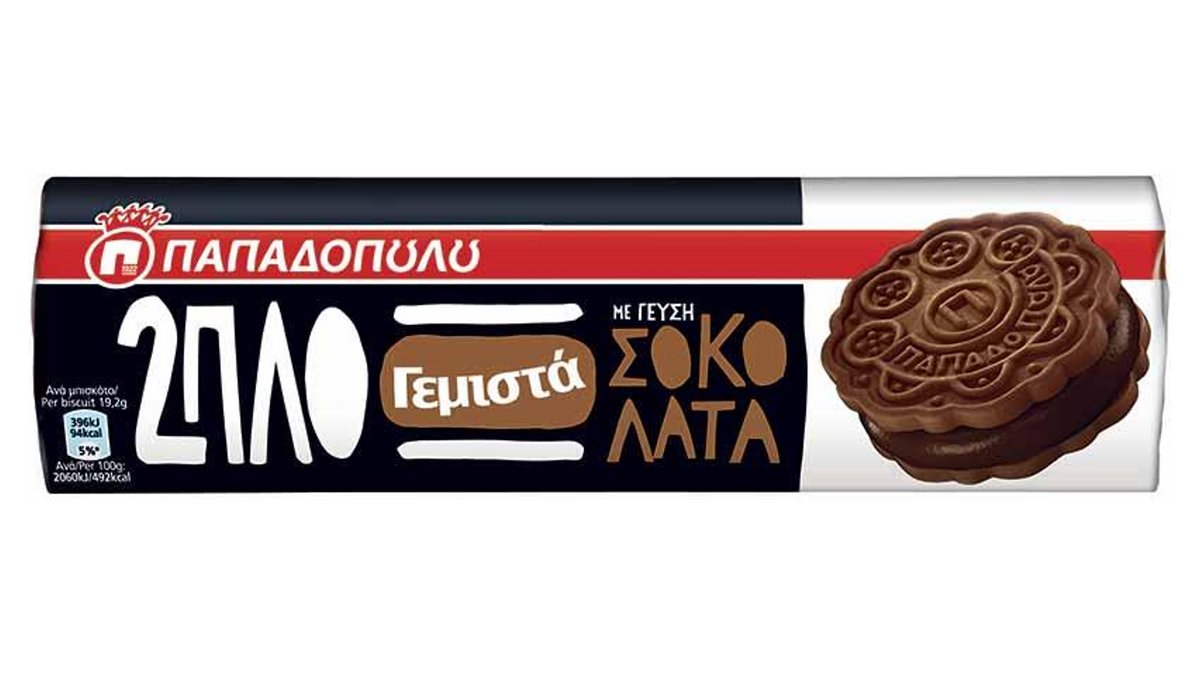 Παπαδοπούλου Μπισκότα Διπλογεμιστά Σοκολάτα 230γρ. | Μασούτης ...