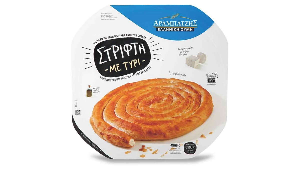 Αραμπατζής Ελληνική Ζύμη Στριφτή Με Τυρί 850γρ. | Μασούτης Χαλάνδρι | Wolt